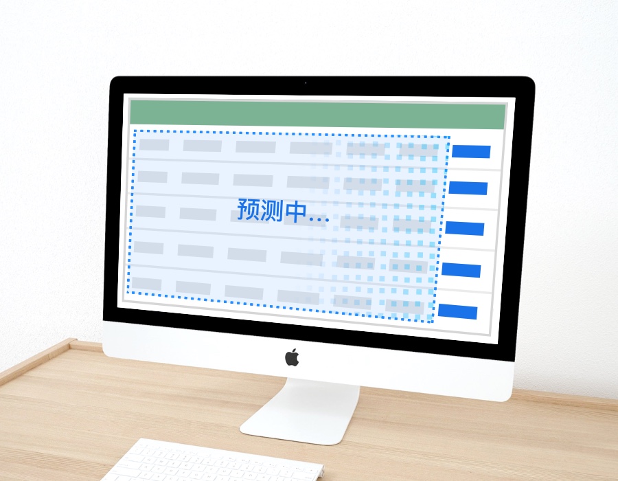EasyDL-零门槛AI开发平台